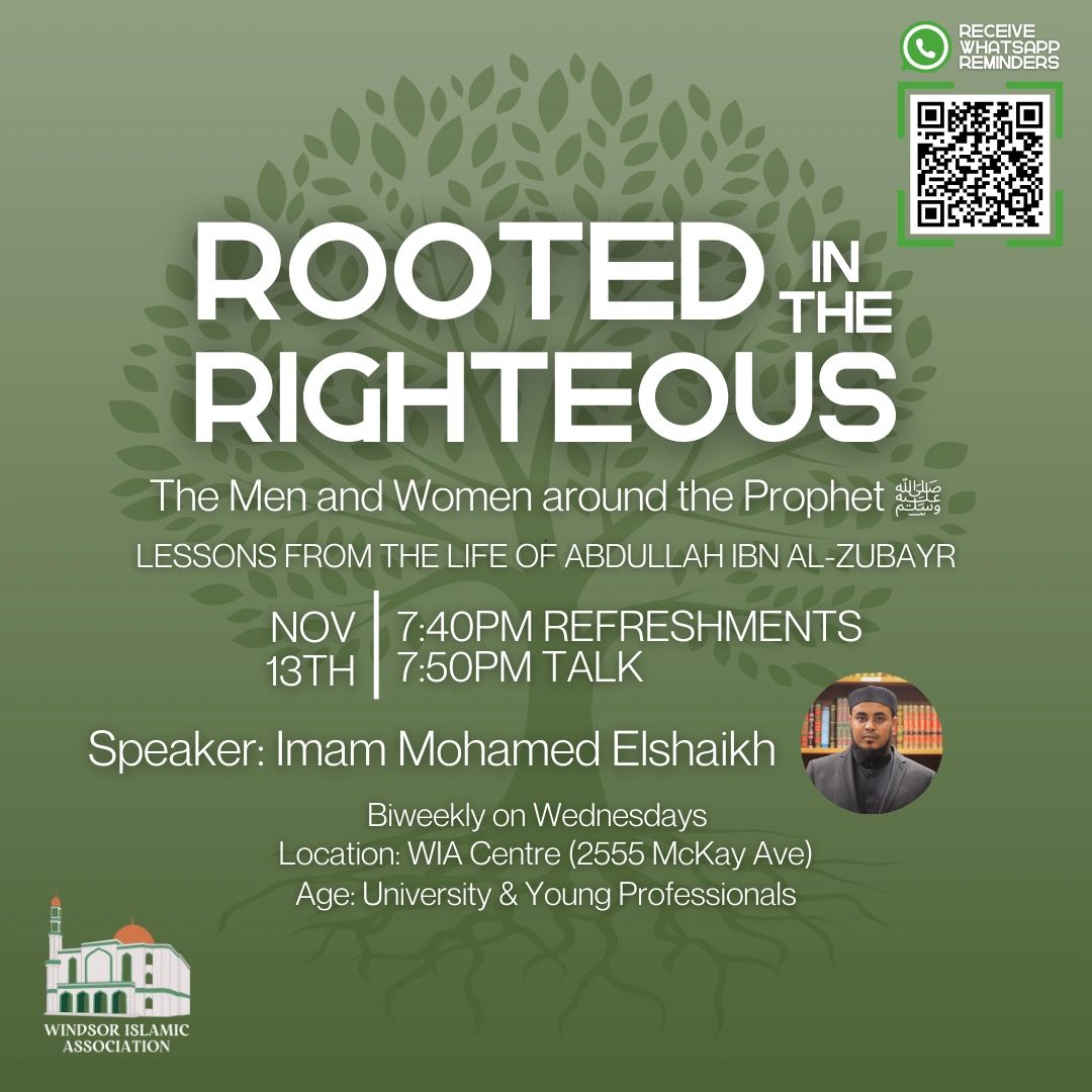 Lessons From the Life of Abdullah Ibn Al-Zubayr